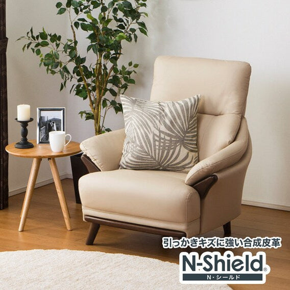 Personal Chair | Upholstery Chair | Upholstery Furniture