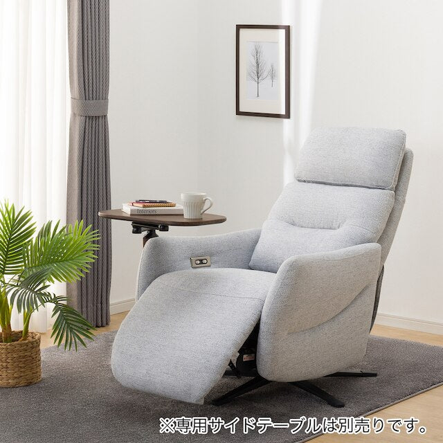 2MOTOR ELECTRIC PERSONALCHAIR LE01-2 FABRIC GY