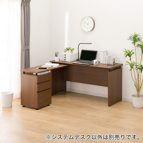 SYSTEMDESK RB004 140 MBR