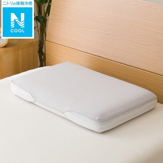 FUNCTIONAL PILLOWS