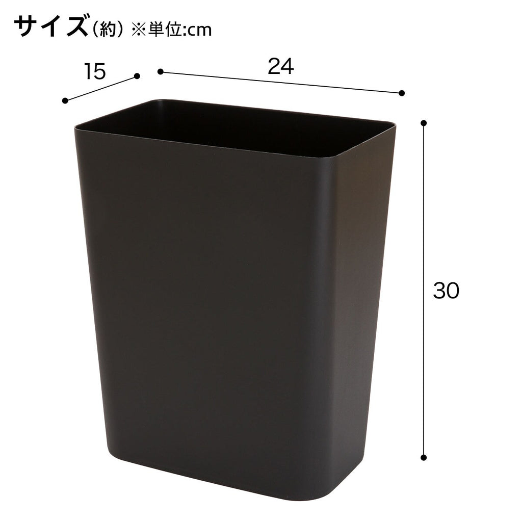 DUST BOX | DUST BIN | MAGNET DUSTBIN | BASKET DUSTBIN