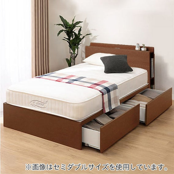 NITORI HIGHLIGHTS SINGLE BED FRAMES