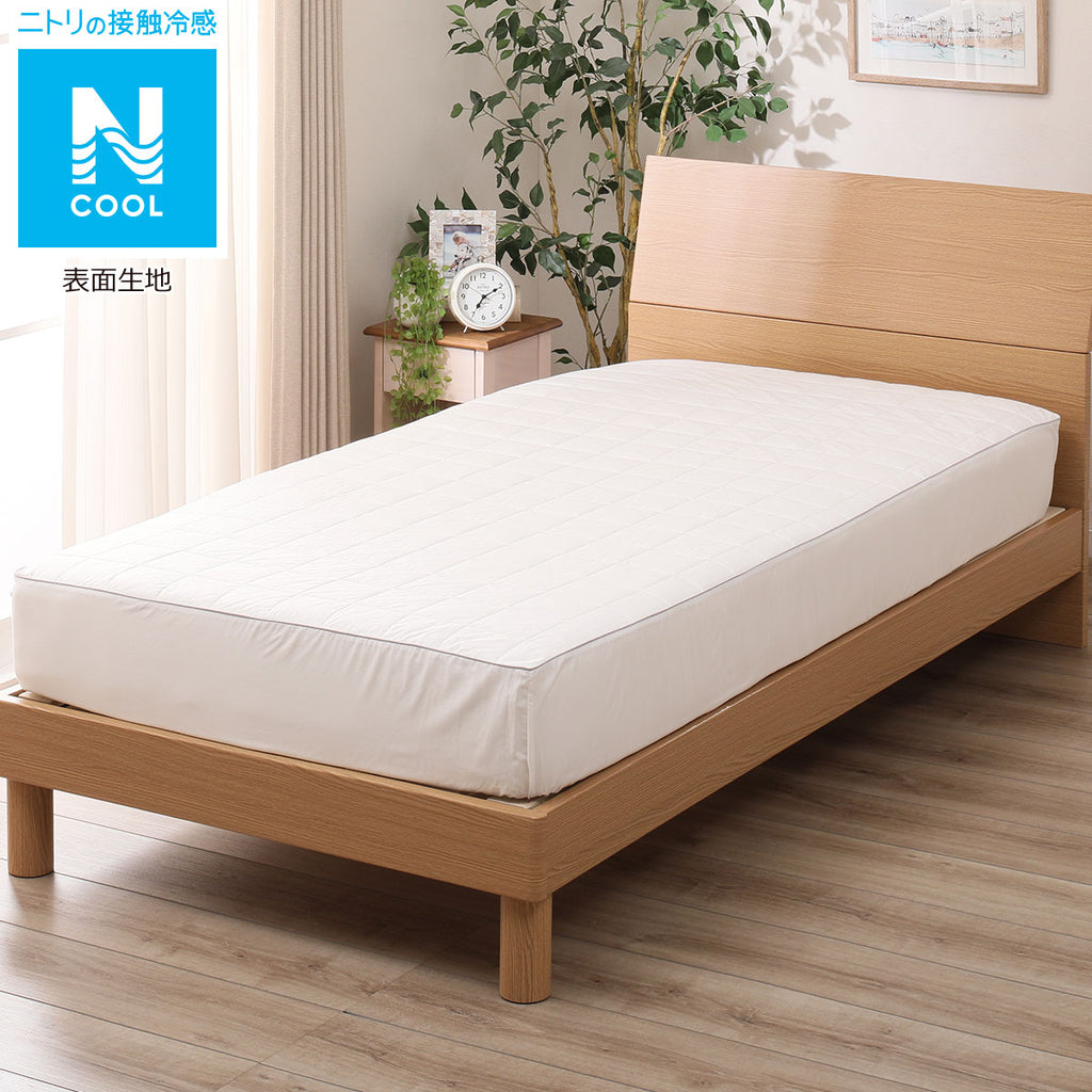 NITORI Furniture Malaysia | Home Living Furniture | Kitchen Furniture