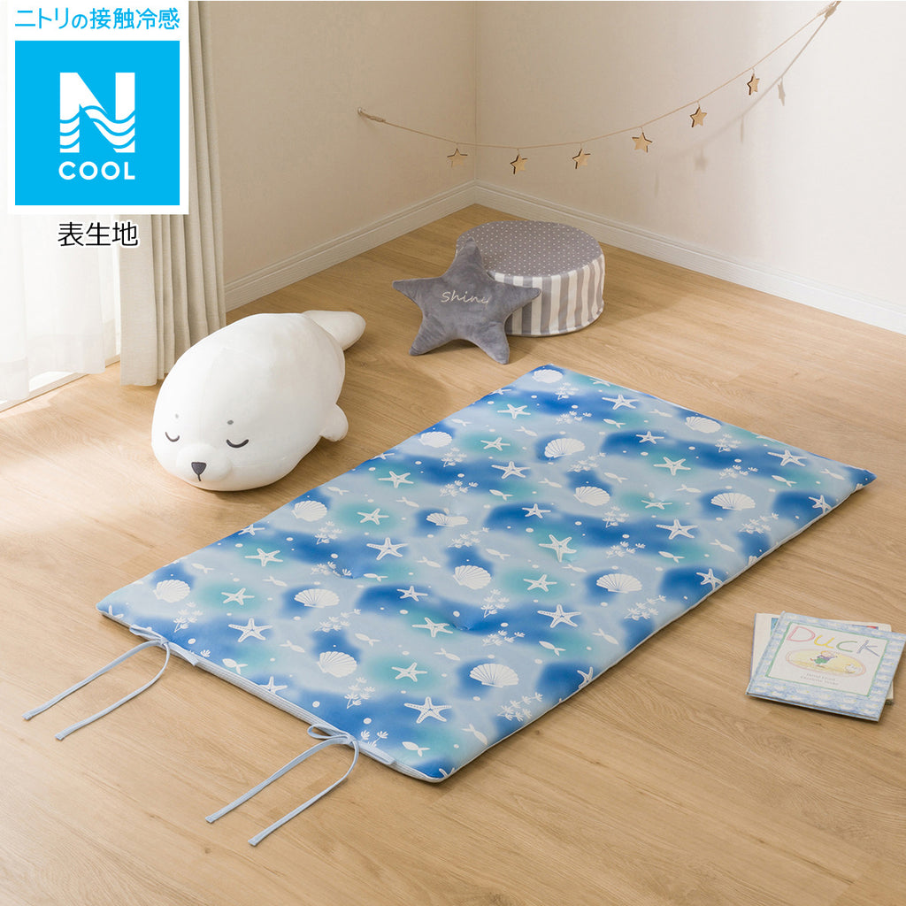 NITORI Furniture Malaysia | Home Living Furniture | Kitchen Furniture