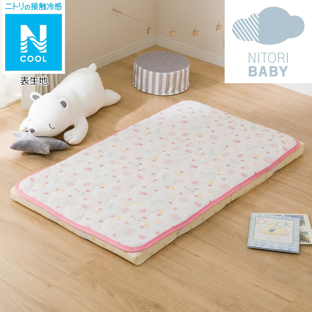 NITORI Furniture Malaysia | Home Living Furniture | Kitchen Furniture