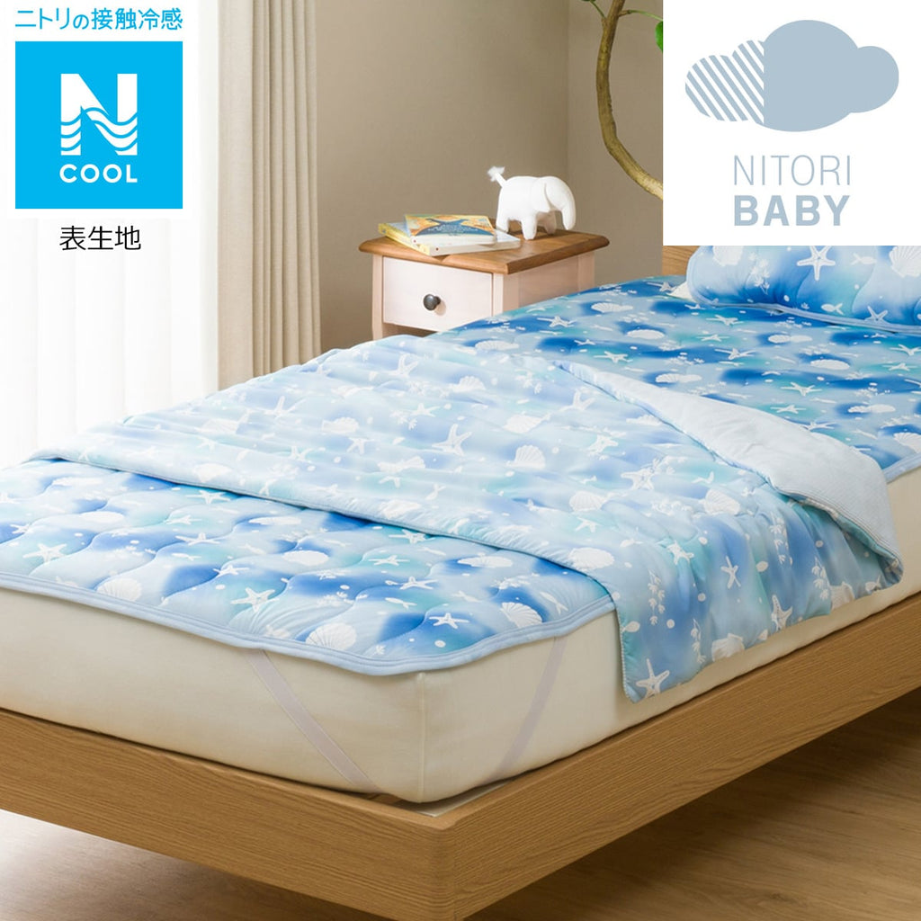 NITORI Furniture Malaysia | Home Living Furniture | Kitchen Furniture