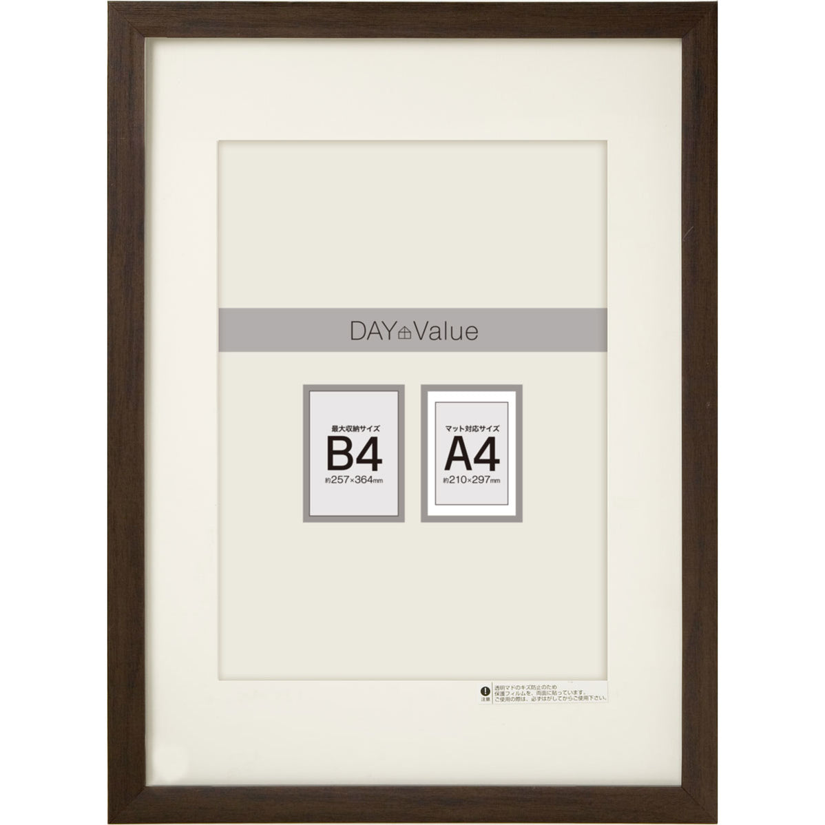 Frames & Pictures | Photo Frames