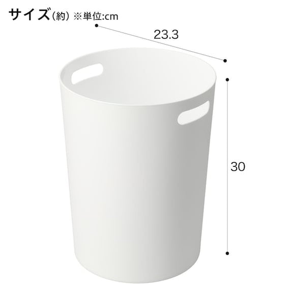 DUST BOX | DUST BIN | MAGNET DUSTBIN | BASKET DUSTBIN