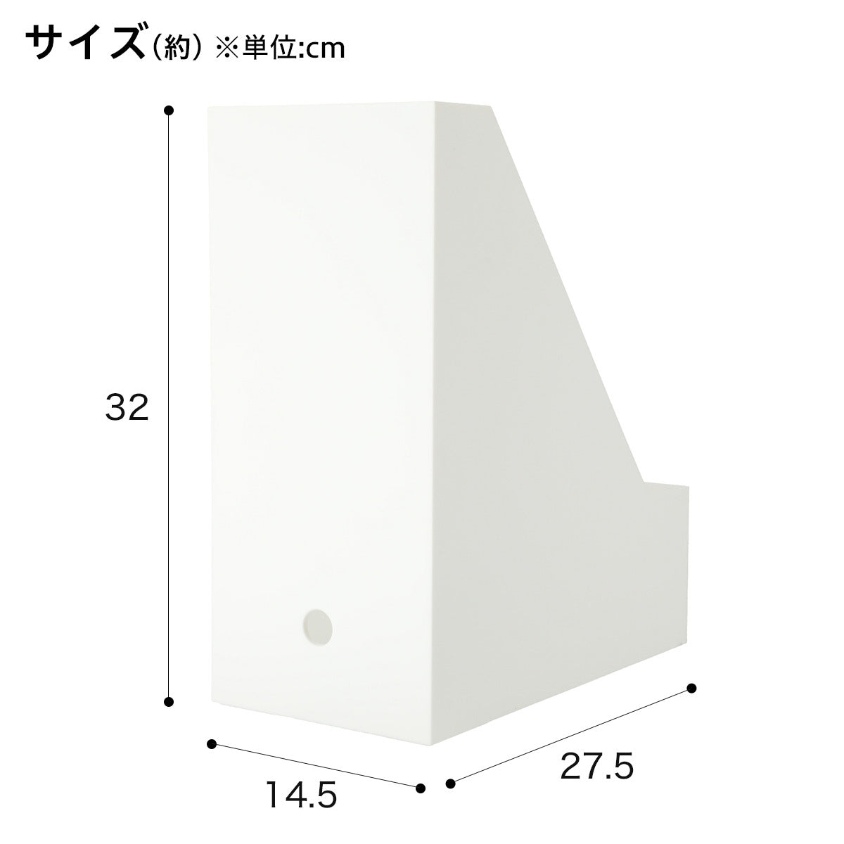 A4 FILE STAND WIDE ALL WH